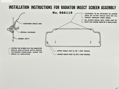 Detail: Chevy Parts » Chevrolet Truck Radiator Insect Screen